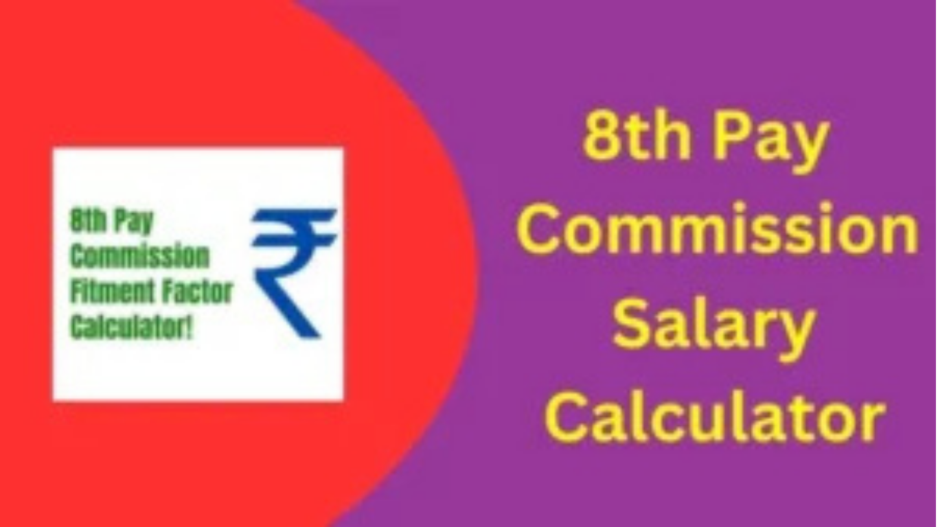 Free 8th Pay Commission Salary Calculator – Predict Your Hike Instantly